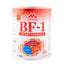 Morinaga - BF-1 - Milk Powder -900G - Infant Formula - Stage 1 ...
