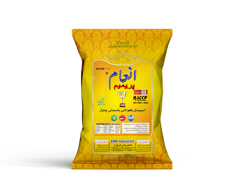 Inam Rice - Premium - White Steamed Rice - Basmati 1121 - XL ...