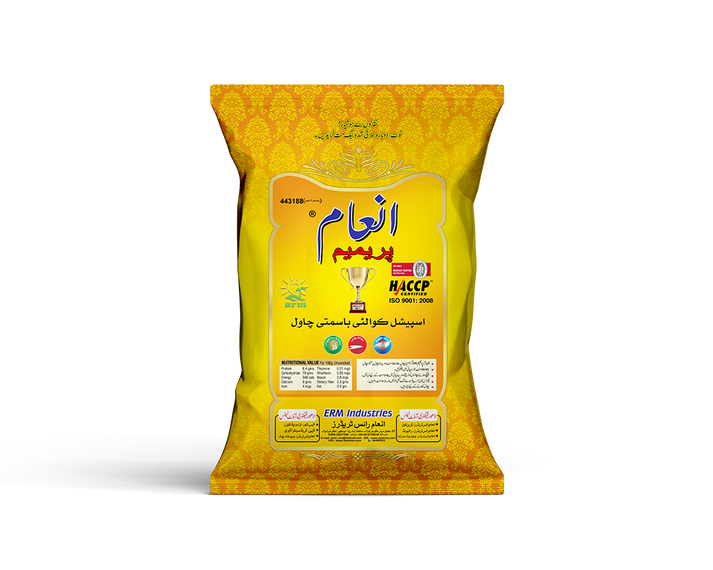 Inam Rice - Premium - White Steamed Rice - Basmati 1121 - XL ...