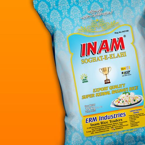 Inam Rice - Soghat E Elahi - Super Kernal Basmati | Jodiabaazar.com ...