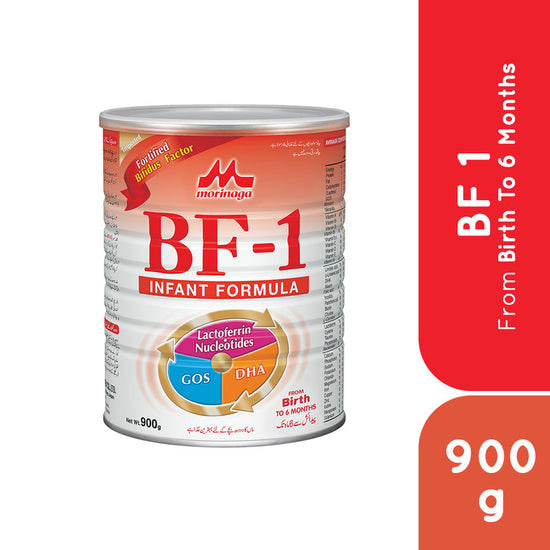 Morinaga - BF-1 - Milk Powder -900G - Infant Formula - Stage 1 ...