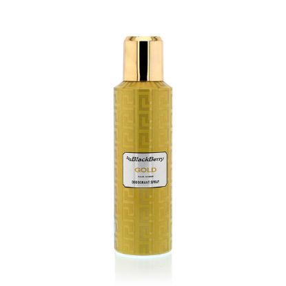 Hemani-Blackberry-Gold-Body-Spray-175ml | Jodiabaazar.com – JodiaBaAzar.com