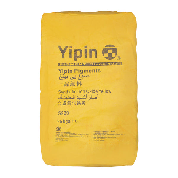 Yipin - Iron Oxide S 920 Shanghai | Jodiabaazar.com – JodiaBaAzar.com